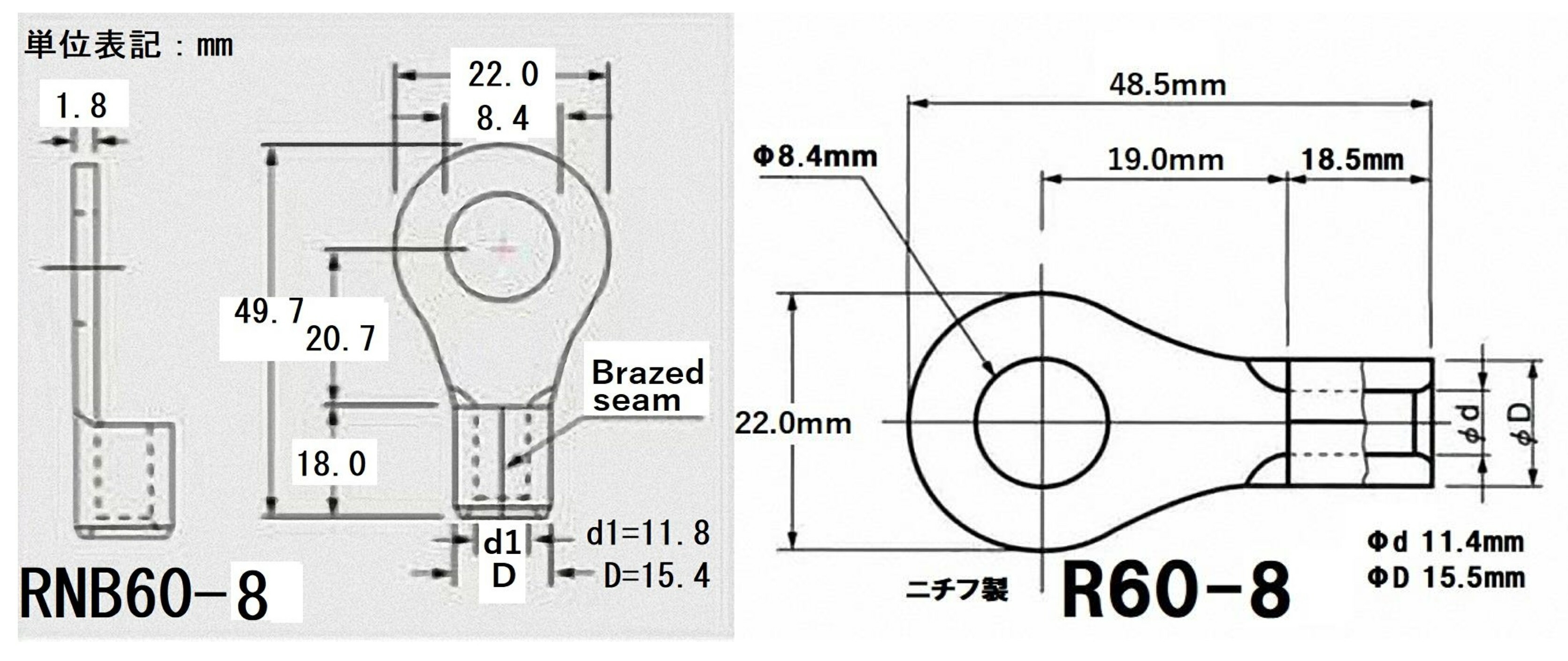 【楽天市場】圧着端子RNB60-8（R60-8互換品）！1個300円！：KUROGISYOTEN