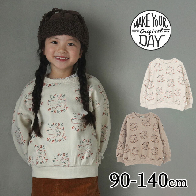 【楽天市場】【2024A/W】【ネコポス不可】Make Your Day【メイク ユア デイ】探検家オオカミの総柄裏毛トレーナー【ベビー ...