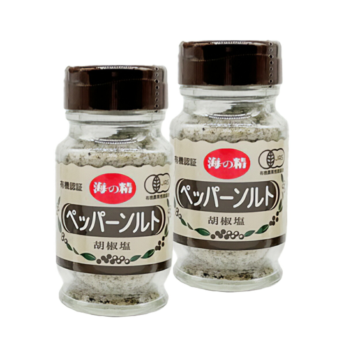 【楽天市場】海の精 ペッパーソルト 55g 2個セット コショウ 塩胡椒 国産 自然海塩 本格 焼塩 粒コショウ ペッパー 塩 有機JAS 国内産 海水塩 化学調味料不使用：雑貨イズム