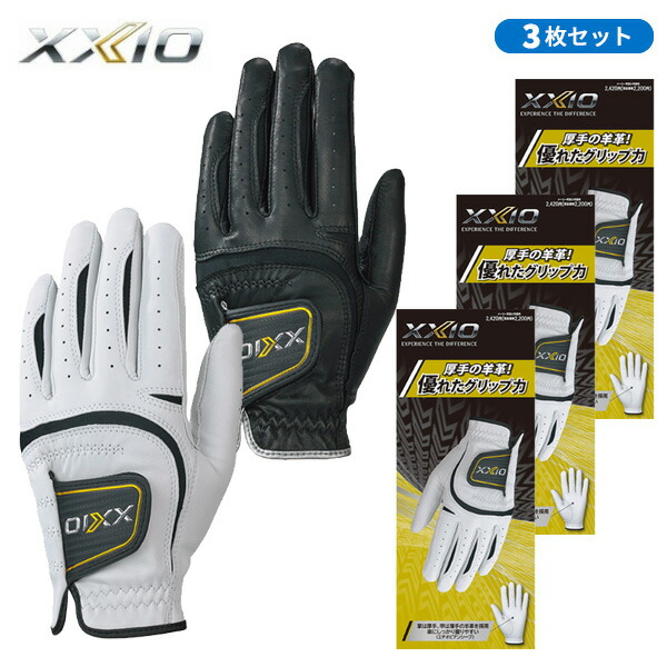【楽天市場】(取寄)【3枚セット】ダンロップ ゼクシオ ゴルフグローブ GGG-X019/GGG-X019R (左手装着用/右手装着用 ...