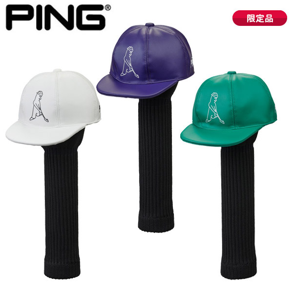 【楽天市場】(営業日即日発送)(限定品)ピンゴルフ Mr.PING ミスターピン キャップ ヘッドカバー ドライバー用 HC-U2505 ...