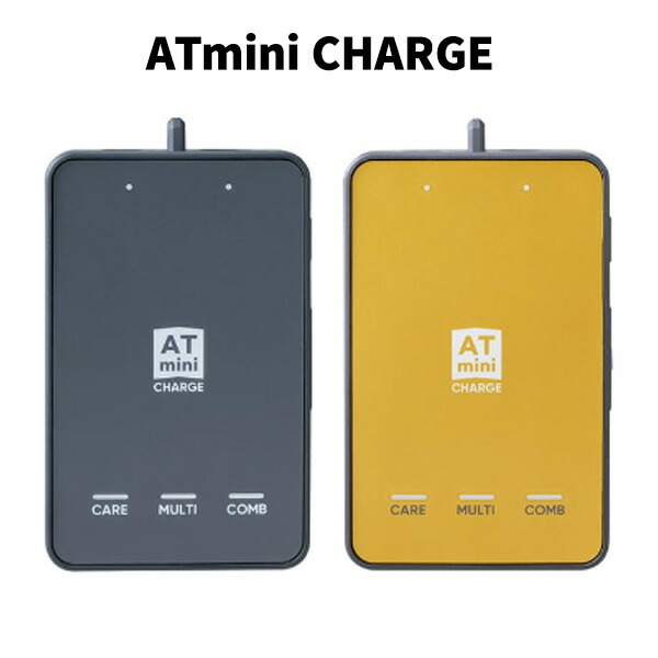 【楽天市場】(取寄)伊藤超短波 ATmini CHARGE コンディショニング機器：美-健康ゴルフ