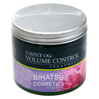 【楽天市場】napla ナプラ ケアテクトOG トリートメント VC ボリュームコントロールタイプ 200g：美髪コスメティクス