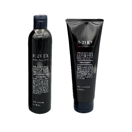【楽天市場】【送料無料!!!】SUNCALL サンコール R-21 シャンプーEX 270ml&トリートメントEX 250gセット：美髪コスメティクス