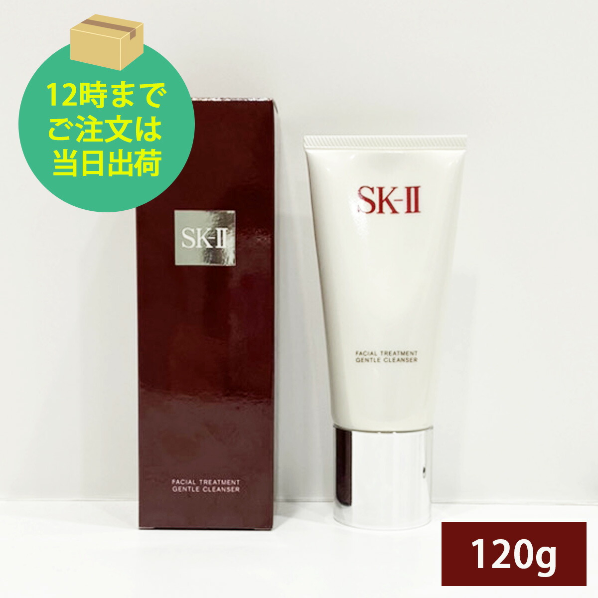 【楽天市場】 SK-II ( エスケーツー ) SK2 フェイシャル トリートメント ジェントル クレンザー 120g sk-ii sk2 SK2 ピテラ エッセンス スキンケア クレンジング ...