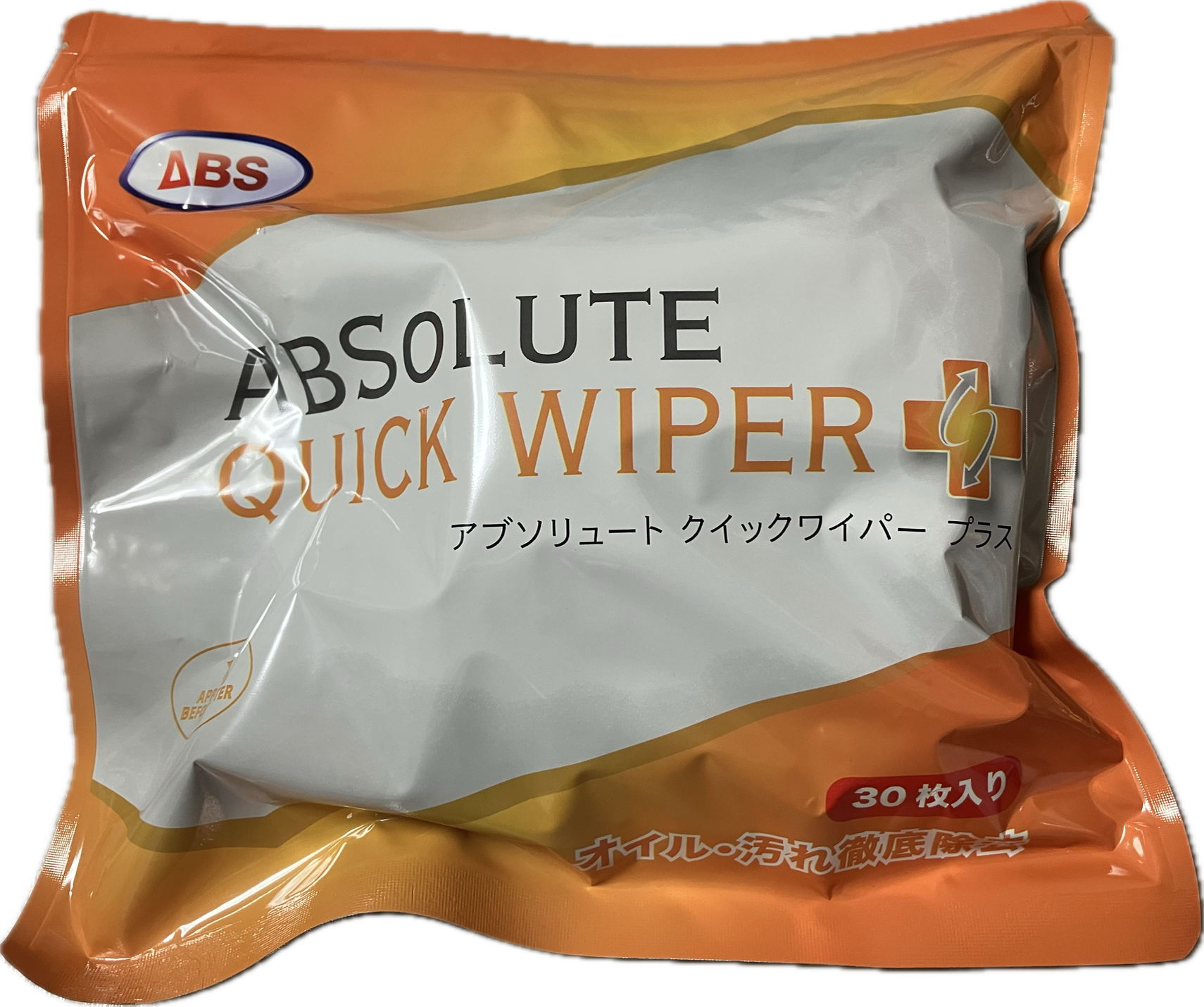 【楽天市場】【ABS】 アブソリュート クイックワイパー プラス 【単品】：ボウラーズショップ プリメーロ
