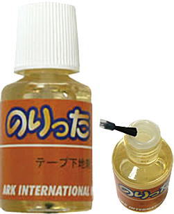 【楽天市場】【WAVE】 のりった：ボウラーズショップ プリメーロ