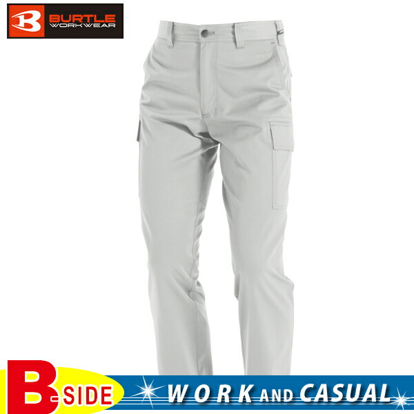 【楽天市場】バートル【BURTLE】パワーカーゴパンツ【MENS メンズ】肌触り抜群のハイナチュラルソフト加工 1202：B-SIDE