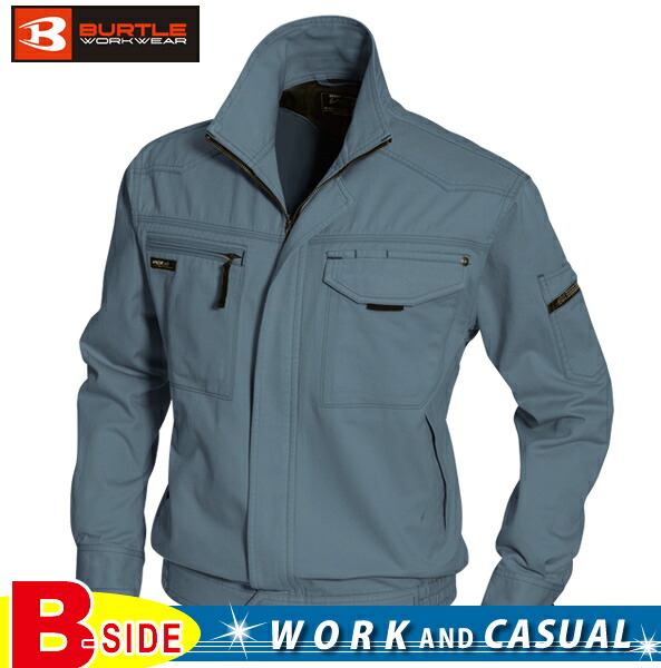 【楽天市場】バートル【BURTLE】ブルゾン【MENS メンズ】製品シリコン洗い加工によるソフトな着用感と防縮性 1311：B-SIDE