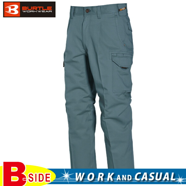 【楽天市場】バートル【BURTLE】ワンタックカーゴパンツ【MENS メンズ】製品シリコン洗い加工によるソフトな着用感と防縮性 1312：B-SIDE