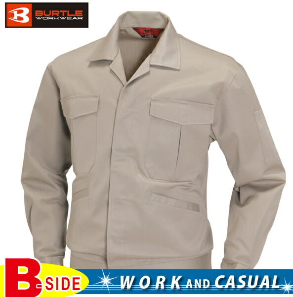 【楽天市場】バートル【BURTLE】ヒヨクジャンパー【MENS メンズ】耐洗濯性に優れた日本製T/Cハードツイル素材 1611hj：B-SIDE