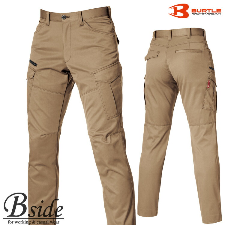 【楽天市場】バートル【BURTLE】カーゴパンツ【1701series】 1702 日本製T／Cソフトツイル素材 製品静電JIS規格適合 作業ズボン 2018-2019秋冬新商品：B-SIDE