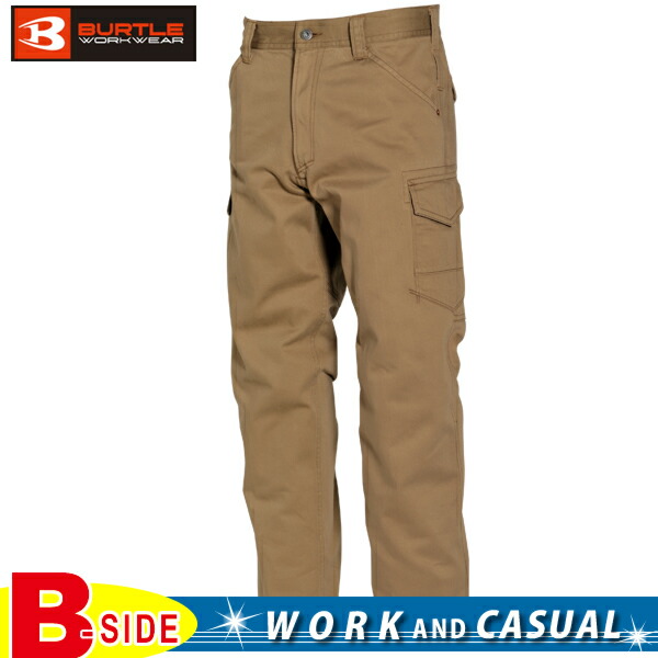 【楽天市場】バートル【BURTLE】パワーカーゴパンツ【MENS メンズ】高密度織りによる優れた耐久性と保型性 5202：B-SIDE