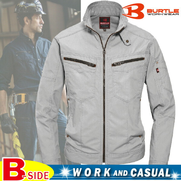 【楽天市場】バートル【BURTLE】ジャケット 5511 製品洗い加工によるビンテージな風合いと防縮性 長袖ブルゾン 長袖作業服 （男女ユニセックス） 2016春夏新商品：B-SIDE