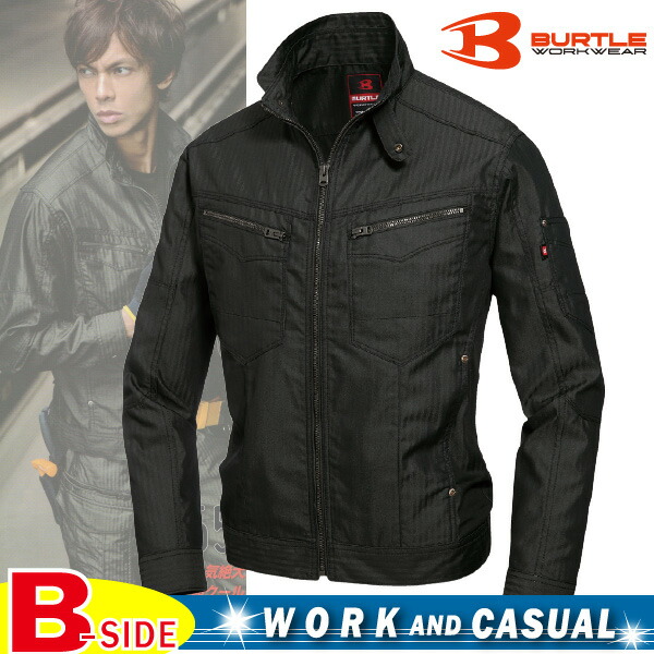 【楽天市場】バートル【BURTLE】ジャケット 5511hb 超クールなヘリンボーンブラック新登場 長袖ブルゾン 長袖作業服 （男女ユニセックス） 2016春夏新商品：B-SIDE