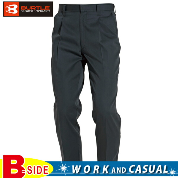 【楽天市場】バートル【BURTLE】ワンタックパンツ【MENS メンズ】エコマーク・グリーン購入法対応アイテム 6013：B-SIDE