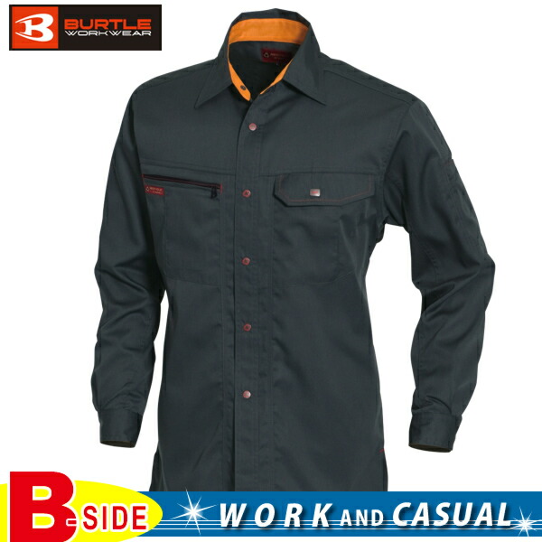 【楽天市場】バートル【BURTLE】長袖シャツ【MENS メンズ】エコマーク・グリーン購入法対応アイテム 6033：B-SIDE