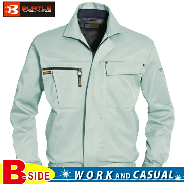 【楽天市場】バートル【BURTLE】ブルゾン【MENS メンズ】高品質な日本製T/Cソフトツイル素材を使用 6051：B-SIDE