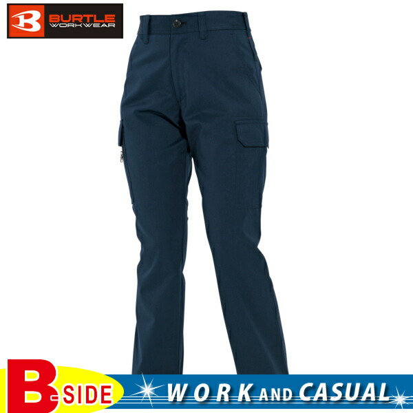 【楽天市場】バートル【BURTLE】ユニセックスカーゴパンツ【UNISEX ユニセックス】業界初の女性専用と男女兼用カーゴパンツを展開 6099：B-SIDE