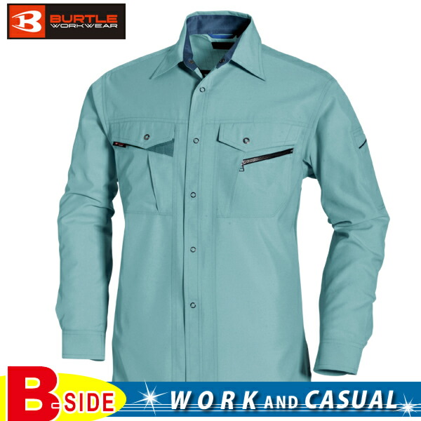 【楽天市場】バートル【BURTLE】長袖シャツ【MENS メンズ】ソフトトロピカル、超吸水速乾、防汚加工 7063：B-SIDE