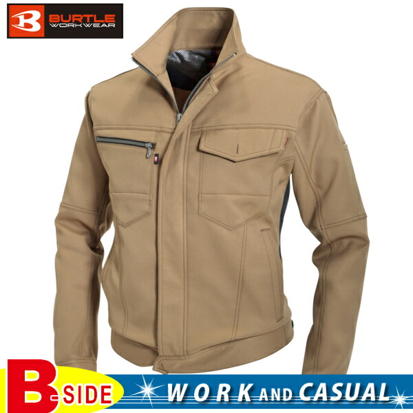 【楽天市場】バートル【BURTLE】ジャケット【MENS メンズ】ストレッチ機能が動作をスムーズにサポート 7081：B-SIDE