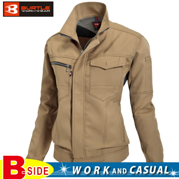 【楽天市場】バートル【BURTLE】レディースジャケット【LADY’S レディース】業界初の女性用専用ジャケットを展開 7088：B-SIDE