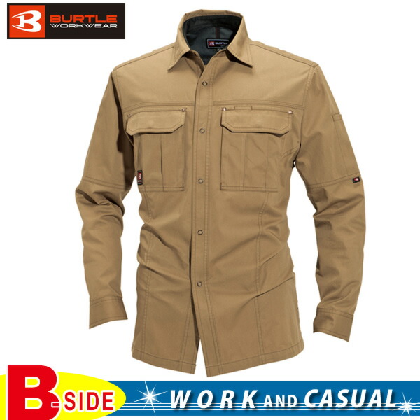 【楽天市場】バートル【BURTLE】長袖シャツ【MENS メンズ】火や熱を扱う作業に適した綿100％素材を使用 8093定番作業服からおしゃれなワークカジュアルのバートル：B-SIDE