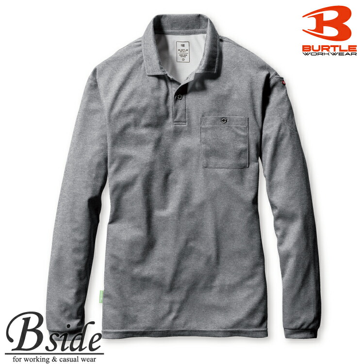 【楽天市場】バートル【BURTLE】長袖ポロシャツ【 Dry Mesh series】 165 グローバルスタンダードであるSDGsを考慮して再生糸を用いたエコロジカルなポロシャツ 男女兼用 ...