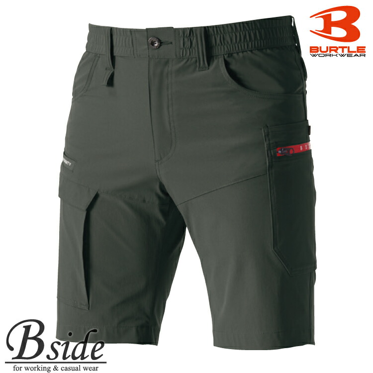 【楽天市場】★★バートル【BURTLE】ショートカーゴパンツ【 CRAZY STRETCH】 467 ハードユースに適した高耐久ストレッチCORDURA素材に大容量ポケットを配備 ワークパンツ ...