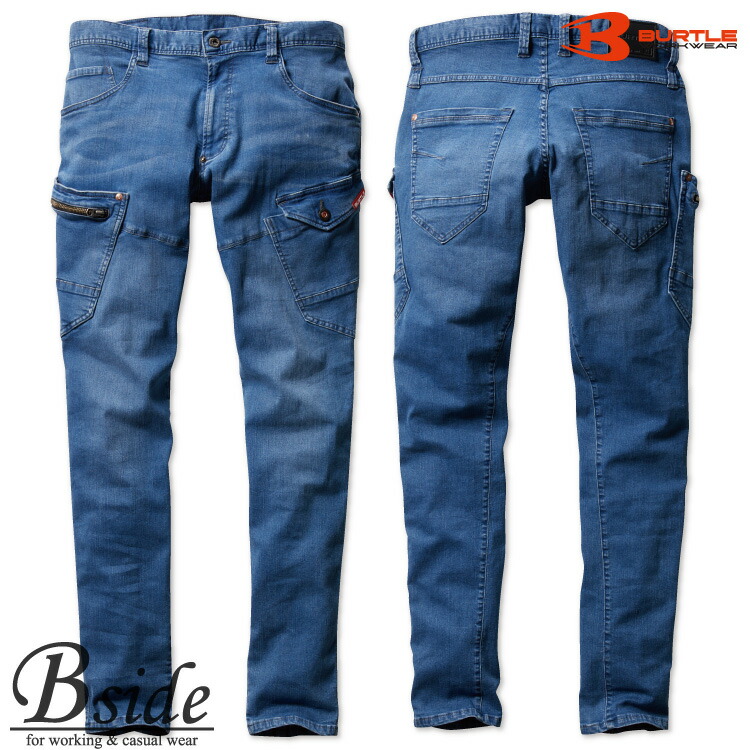 【楽天市場】バートル【BURTLE】カーゴパンツ（デニム USED加工）【 591シリーズ】 592d ユーズド加工 新開発クレイジーストレッチCOOL素材がアメージングな着心地とクールタッチ ...