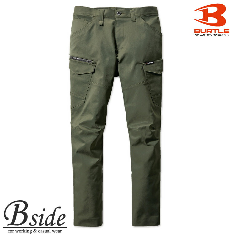 【楽天市場】バートル【BURTLE】カーゴパンツ【 CRAZY STRETCH】 6202 細身なテーパードシルエットがシャープなスタイル 製品制電とストレッチ機能 作業ズボン 男女兼用 ...