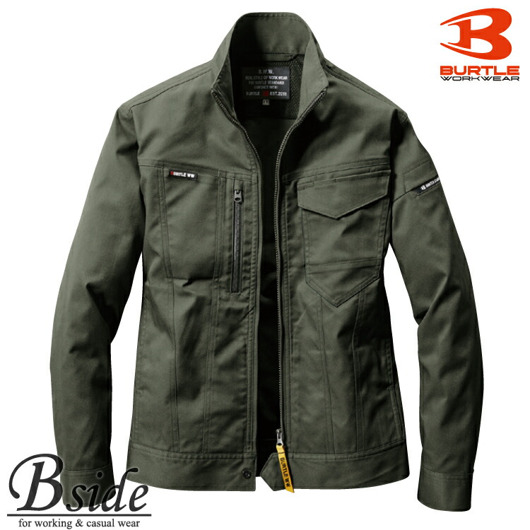 【楽天市場】★★バートル【BURTLE】ジャケット【 6211シリーズ】 6211 快適な着用感を追求した伸長率22％のストレッチライトツイル 帯電防止素材 作業ブルゾン 男女兼用 【2023 ...