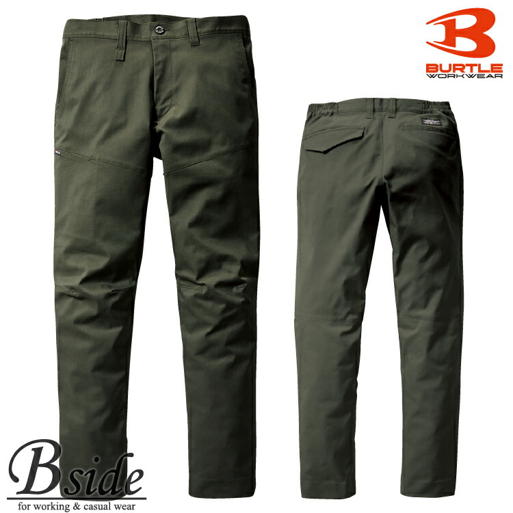【楽天市場】バートル【BURTLE】パンツ【 6211シリーズ】 6213 快適な着用感を追求した伸長率22％のストレッチライトツイル 帯電防止素材 ワークパンツ 作業ズボン 男女兼用 ...