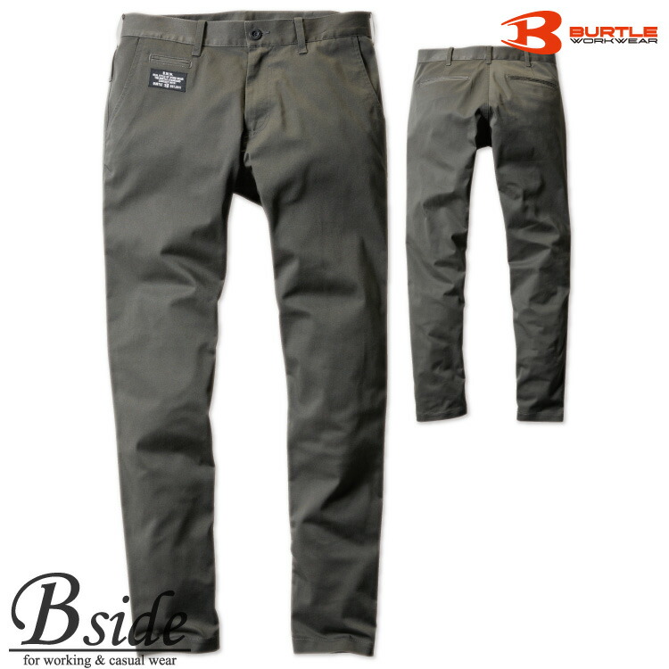 【楽天市場】バートル【BURTLE】パンツ【 661series】 663 お手頃な価格とデザインのベストバランスモデル T/Cストレッチツイル 作業ズボン ワークパンツ （男女兼用 ...