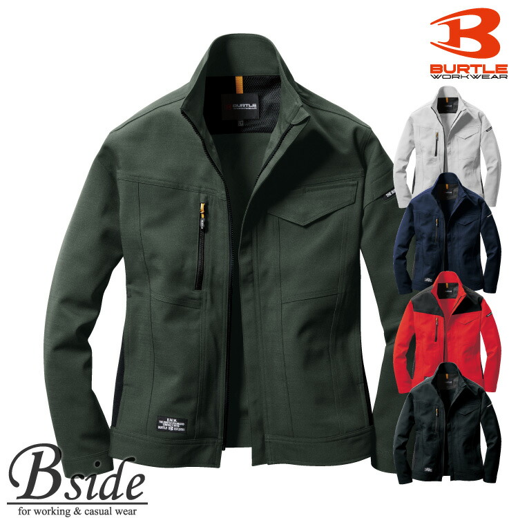 【楽天市場】バートル【BURTLE】ジャケット【 CRAZY STRETCH 】 7301 優れた伸縮性と形態回復性がストレスフリーな着用感 吸水防汚加工 作業服 ブルゾン 男女兼用 ...