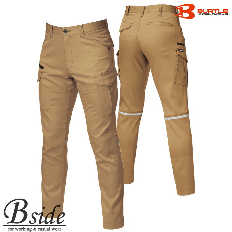 【楽天市場】バートル【BURTLE】ユニセックスパンツ 9073R アクティブなシーンでも快適なフィッティングが可能な汎用性に優れたアイテム 作業服 作業ズボン （男女ユニセックス） 2021 ...