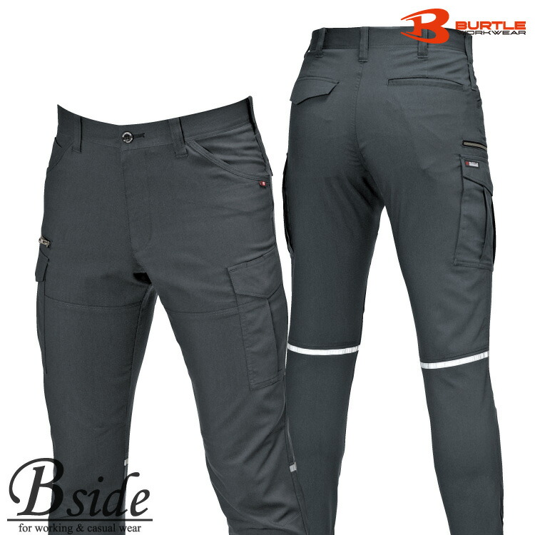 【楽天市場】バートル【BURTLE】カーゴパンツ【 9091シリーズ】 9092 やや細身でスタイリッシュなレイザーシルエット 通気性吸汗性に優れたストレッチ素材 ワークパンツ 【2020春夏 ...