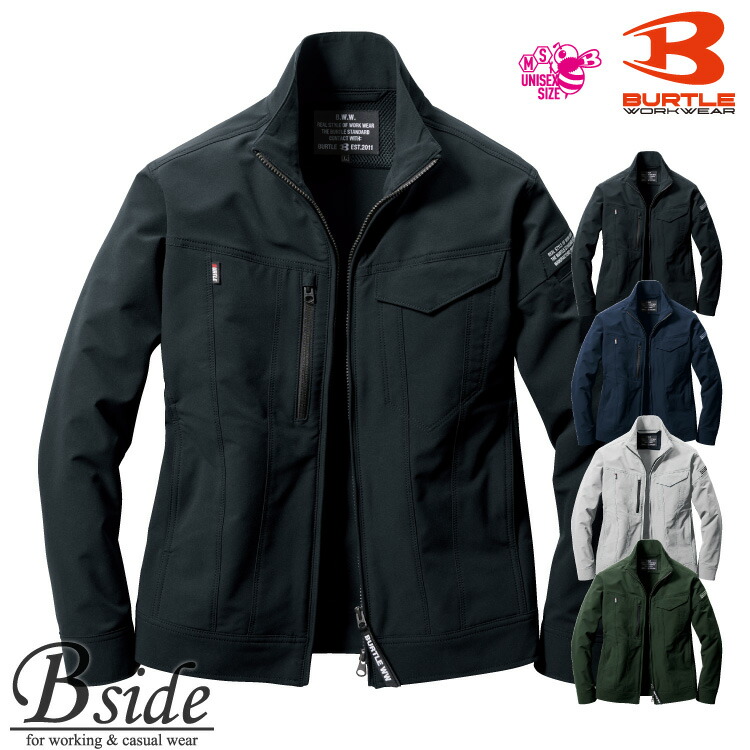 【楽天市場】バートル【BURTLE】ジャケット【 CRAZY STRETCH 】 9501 撥水性と保温性を兼備しつつ、軽量なので軽やかな着用感 作業服 ブルゾン 男女兼用 【2022秋冬 ...