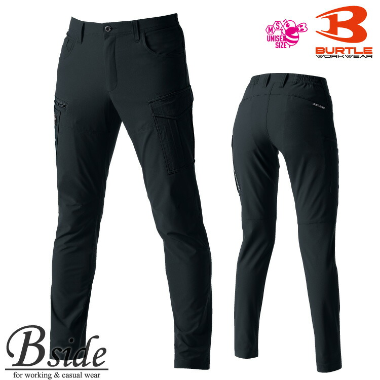 【楽天市場】バートル【BURTLE】カーゴパンツ【 CRAZY STRETCH 】 9502 撥水性と保温性を兼備しつつ、軽量なので軽やかな着用感 ワークパンツ 作業ズボン 男女兼用 ...