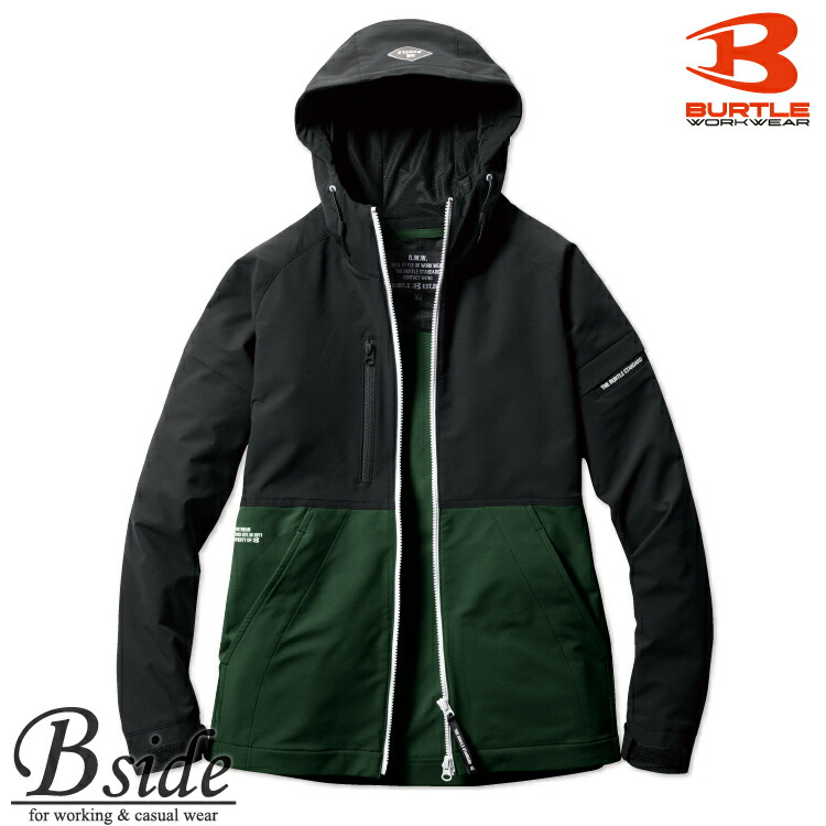 【楽天市場】バートル【BURTLE】フーディジャケット【 9511シリーズ】 9515 マットな質感に吸水速乾加工をブレンドしつつ、軽量なので軽やかな着用感 作業服 ブルゾン 男女兼用 ...