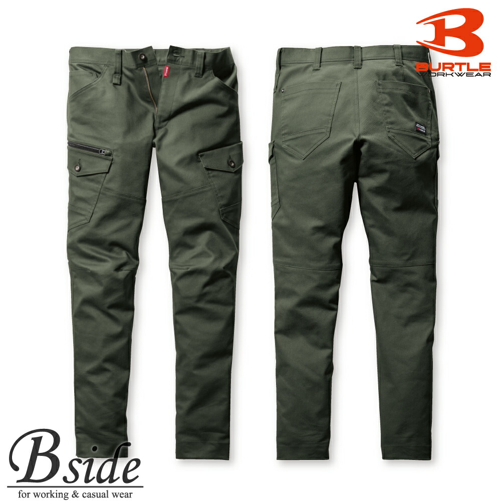 【楽天市場】バートル【BURTLE】カーゴパンツ 5022 アクティブな着用に対応する高強度なコットン高混紡肉厚素材 程よいテーパーシルエット 作業ズボン 男女ユニセックス 【2025秋冬新 ...