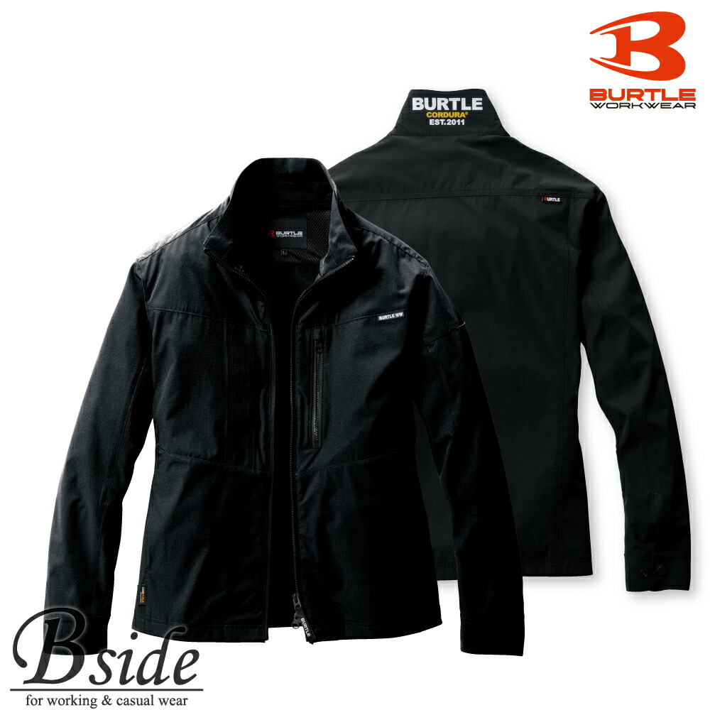 【楽天市場】バートル【BURTLE】ジャケット 691 CORDURA素材をモノトーンにまとめた都会的おしゃれ作業服 ジャンパー 男女ユニセックス 【2024春夏新商品】：B-SIDE