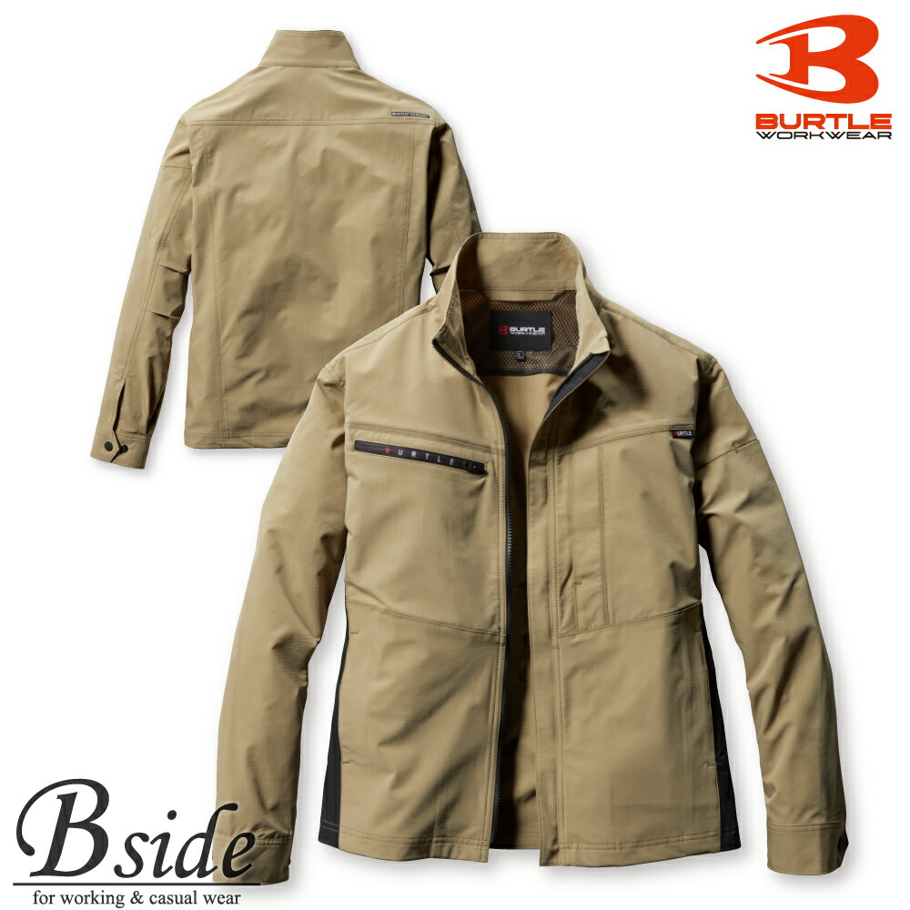 【楽天市場】バートル【BURTLE】ジャケット 9701 合成繊維を用いたエコロジカルなSDGS対応モデル ジャンパー 男女ユニセックス 【2024春夏新商品】服単品：B-SIDE