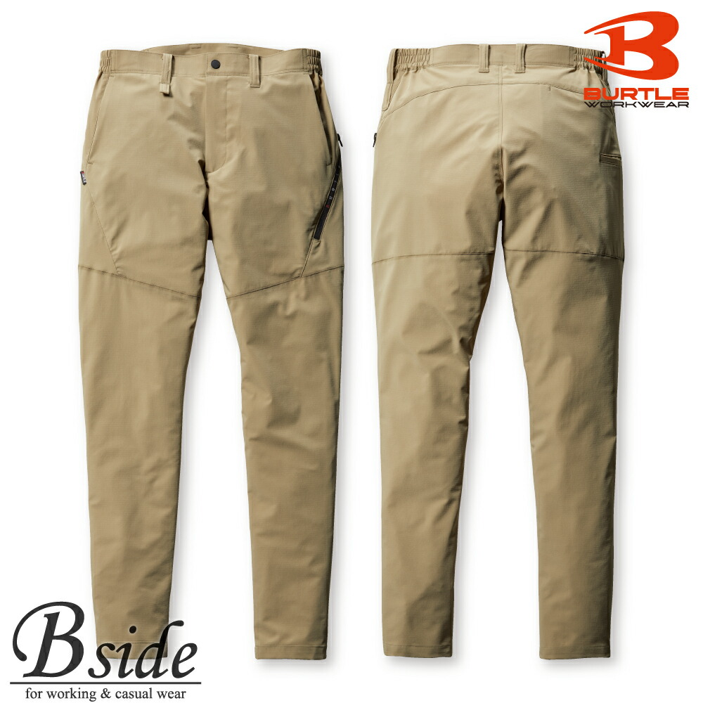 【楽天市場】バートル【BURTLE】パンツ 9703 合成繊維を用いたエコロジカルなSDGS対応モデル 作業ズボン 男女ユニセックス 【2024春夏新商品】：B-SIDE