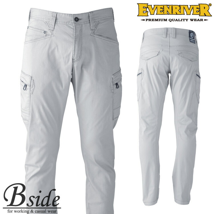 【楽天市場】イーブンリバー(EVEN RIVER) エクストリームストレッチ カーゴ 【STRETCH SERIES】 ERX302 現代のワークスタイルに最適化させた新型デザインシルエット ...
