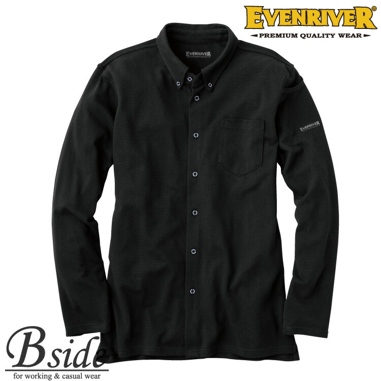 【楽天市場】イーブンリバー(EVEN RIVER) SOFTDRY ニットシャツ 長袖 【KNIT SHIRT】 NR506 綿を多く配合することにより肌触りがよく、適度なシャリ感もあり、汗を ...