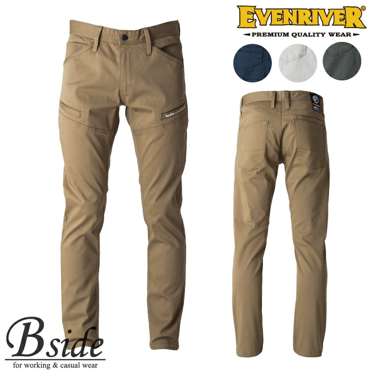 【楽天市場】イーブンリバー【EVEN RIVER】【SOLID STRETCH SERIES】 US1602 ハードな現場から室内の打ち合わせまであらゆるシーンで活躍 スッキリシルエット 作業 ...