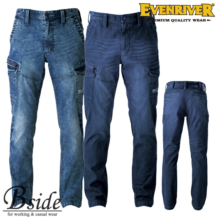 【楽天市場】イーブンリバー【EVEN RIVER】【X-TREAM STRETCH DENIM MAX】 USD1502 最新設計のNEWシルエット、細すぎない太すぎない、最適なフィット感 ...