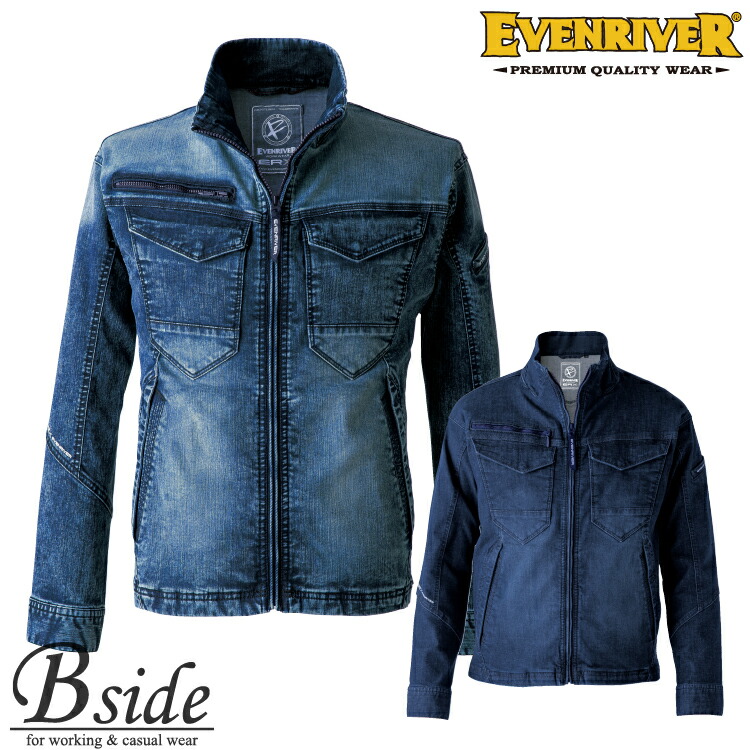 【楽天市場】イーブンリバー【EVEN RIVER】【X-TREAM STRETCH DENIM MAX】 USD1507 最新設計のNEWシルエット、細すぎない太すぎない、最適なフィット感 ...