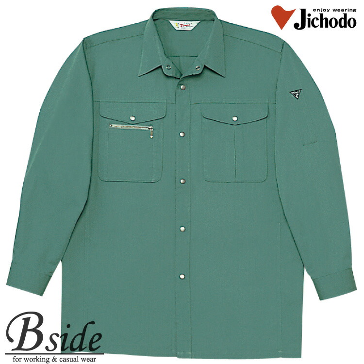 【楽天市場】作業服・作業着・作業着 夏・長袖・シャツ 上着★14004 自重堂【JICHODO】【作業服】【長袖シャツ】快適ワークをしっかりサポート：B-SIDE
